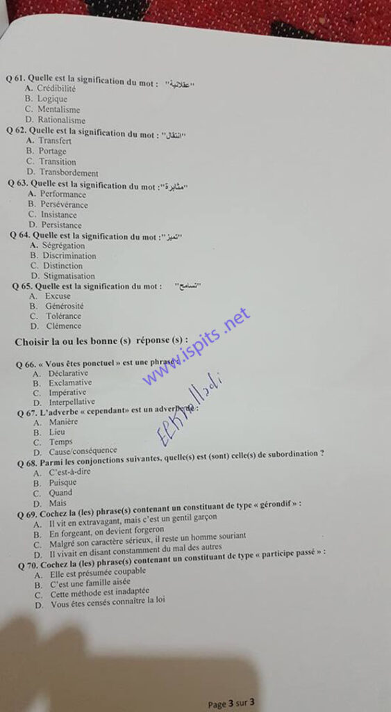 Exemples de concours – ISPITS